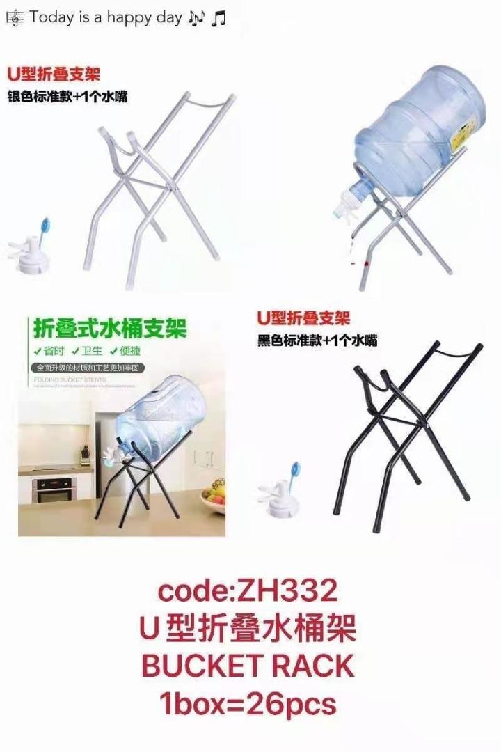 Detachable Bracket Bottled Water Dispenser Drinking Bucket Mineral ...