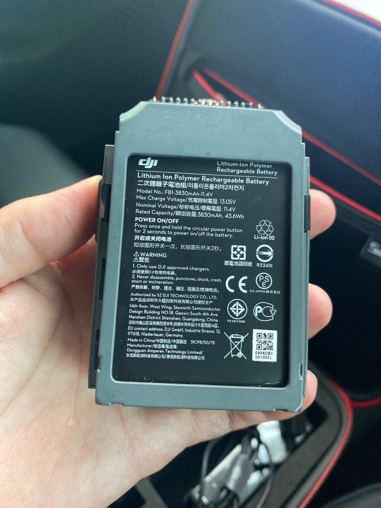 DJI Mavis Pro battery 電池, 攝影器材, 航拍 - Carousell