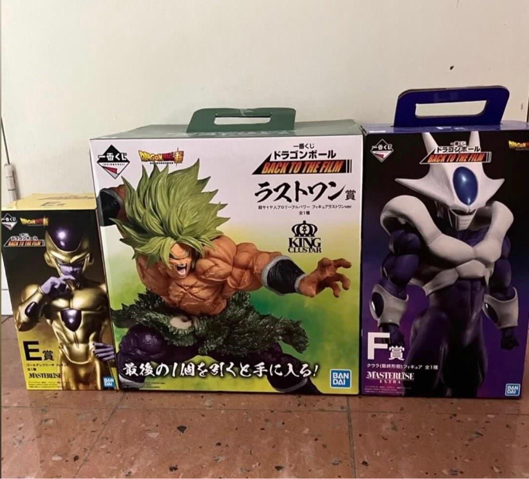Dragon ball kuji cooler final form broly last prize golden frieza ...
