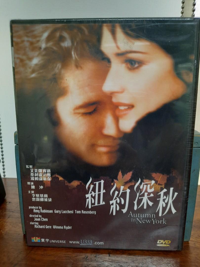 DVD Richard Gere, Hobbies & Toys, Music & Media, CDs & DVDs on Carousell