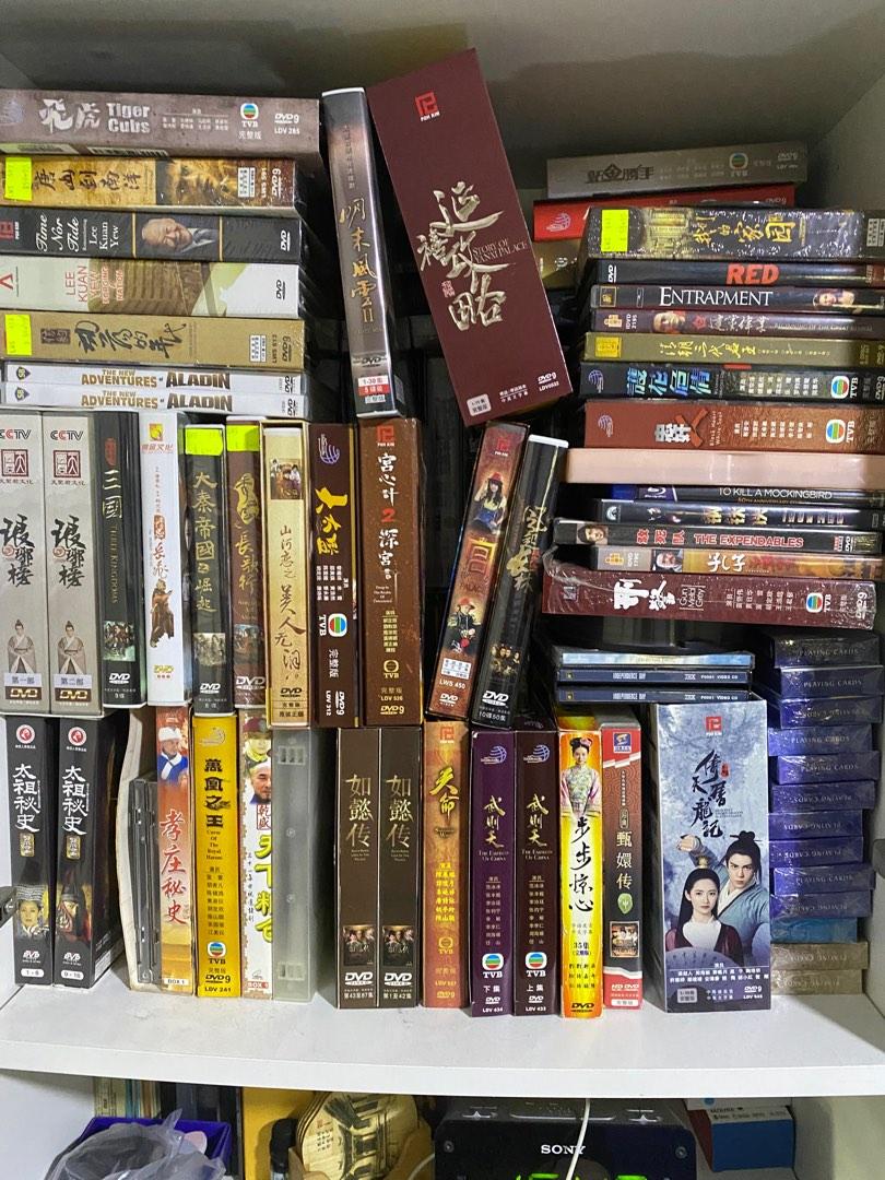DVDs multiple titles, Hobbies & Toys, Music & Media, CDs & DVDs on ...