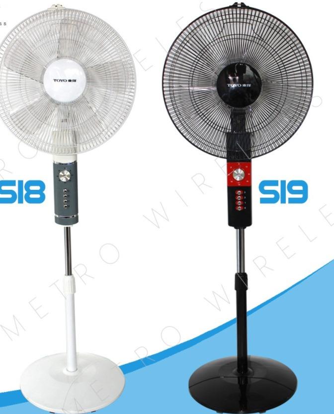 Electric Fan 16" Stand Fan Strong Wind 5 Blades Three-Speeds w/ Timer ...