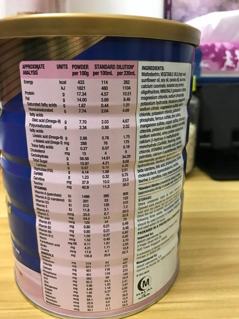 Ensure Lite Milk Powder,Strawberry (850g), Health & Nutrition, Health ...