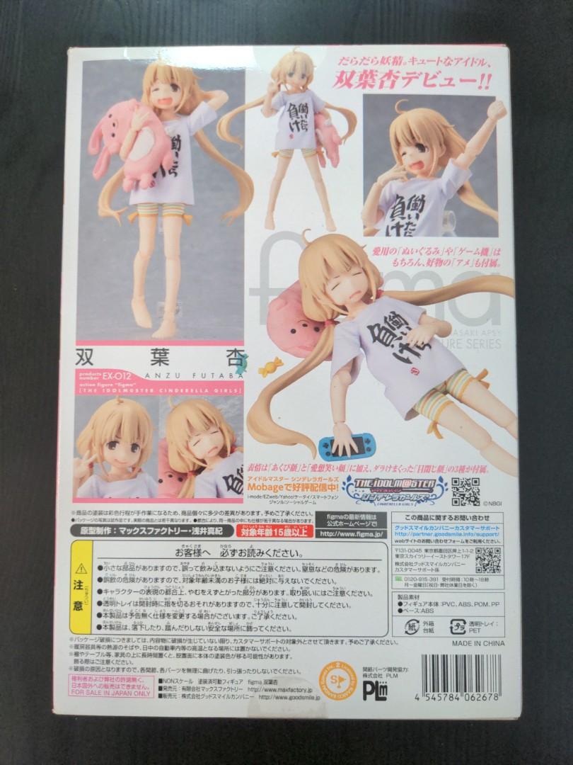 Figma Anzu Futaba The Idolmaster Cinderella Girls, Hobbies & Toys, Toys ...