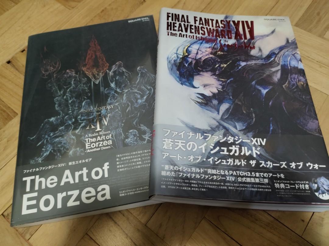 Final Fantasy 14 FFXIV Art of Ishgard, Hobbies & Toys, Books ...