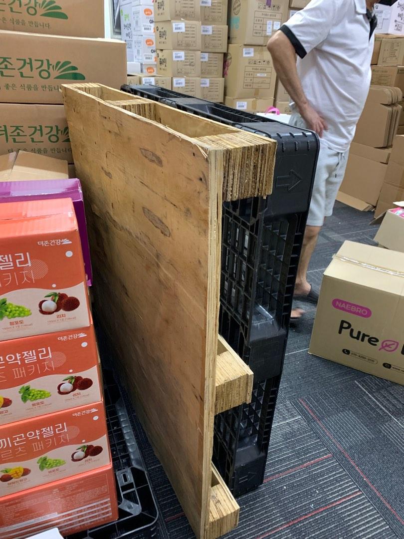 Free wooden plastic pallets, Furniture & Home Living, Home Improvement & Organisation, Home ...