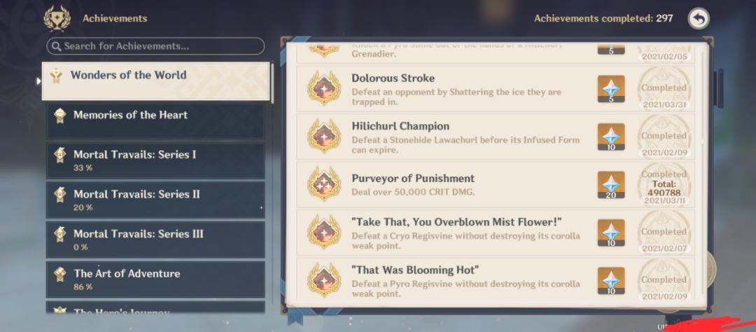 Genshin eula with sig and friends, Hobbies & Toys, Toys & Games on ...