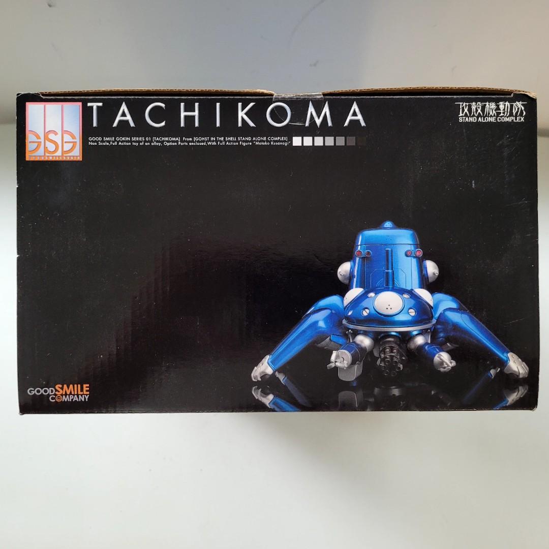Good Smile Gokin Tachikoma (Ghost In The Shell)210, Hobbies & Toys ...