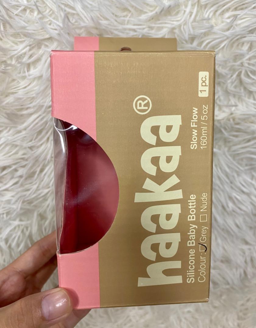 Hakaa Silicon Pump and Bottle Pack Gen 3, Babies & Kids, Nursing ...