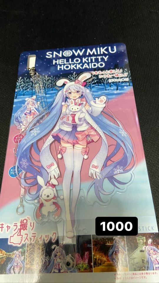 Hatsune Miku Selfie Stick, Hobbies & Toys, Memorabilia & Collectibles ...