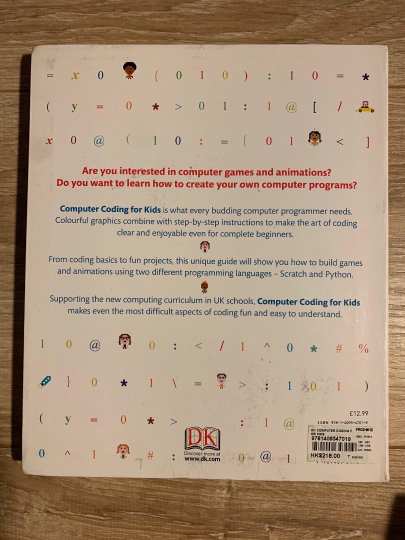 Help Your Kids with Computer Coding: A Unique Step-By-Step Visual Guide ...