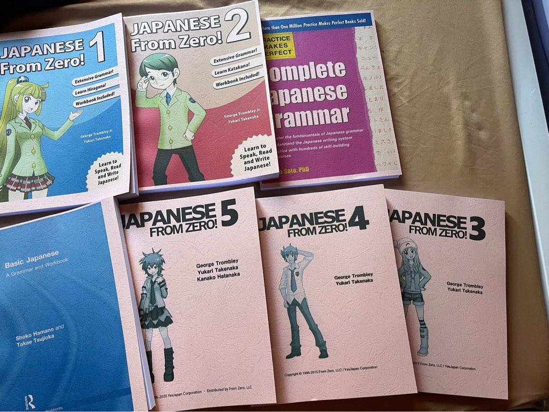 Japanese book N5 to N1, Hobbies & Toys, Books & Magazines, Textbooks on ...
