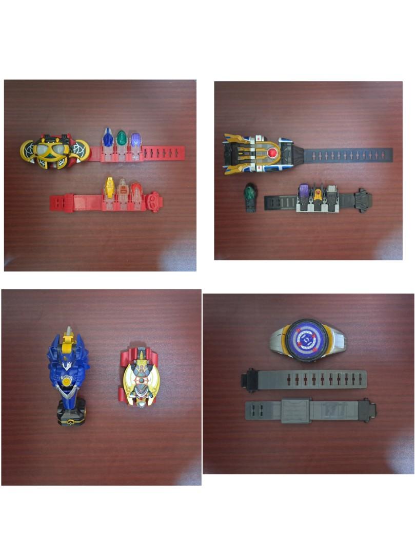 Kamen Rider Kiva Henshin Items and Weapons Set DX Kivat Belt,Ixa Belt ...
