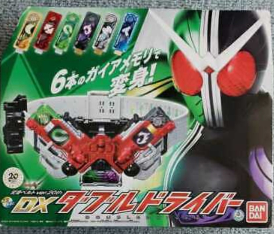 Kamen Rider W Double Transformation belt DX Double Driver 20th anniversary version BANDAI ...