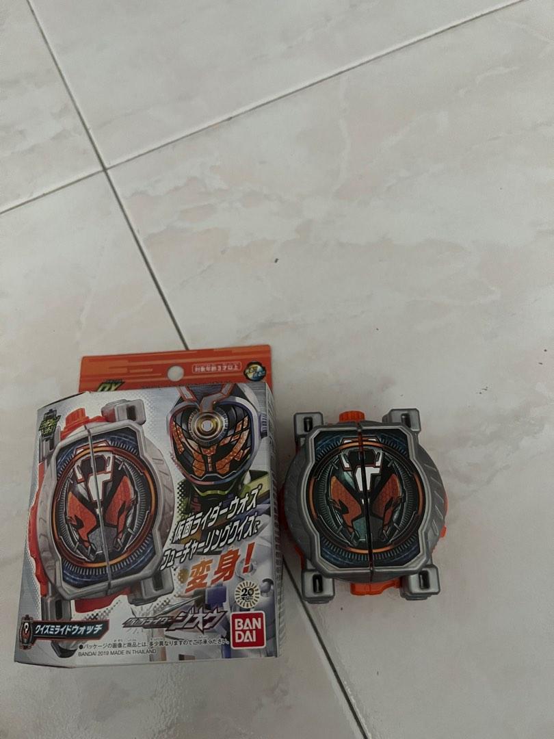 Kamen rider Zi-O Woz DX Miride Watches and Geiz revive, Hobbies & Toys ...