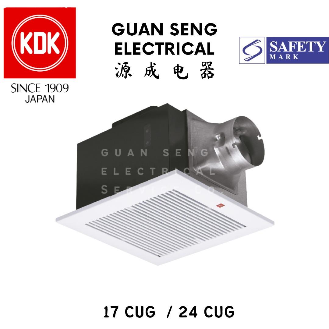 Ceiling Cassette Exhaust Fan | Shelly Lighting
