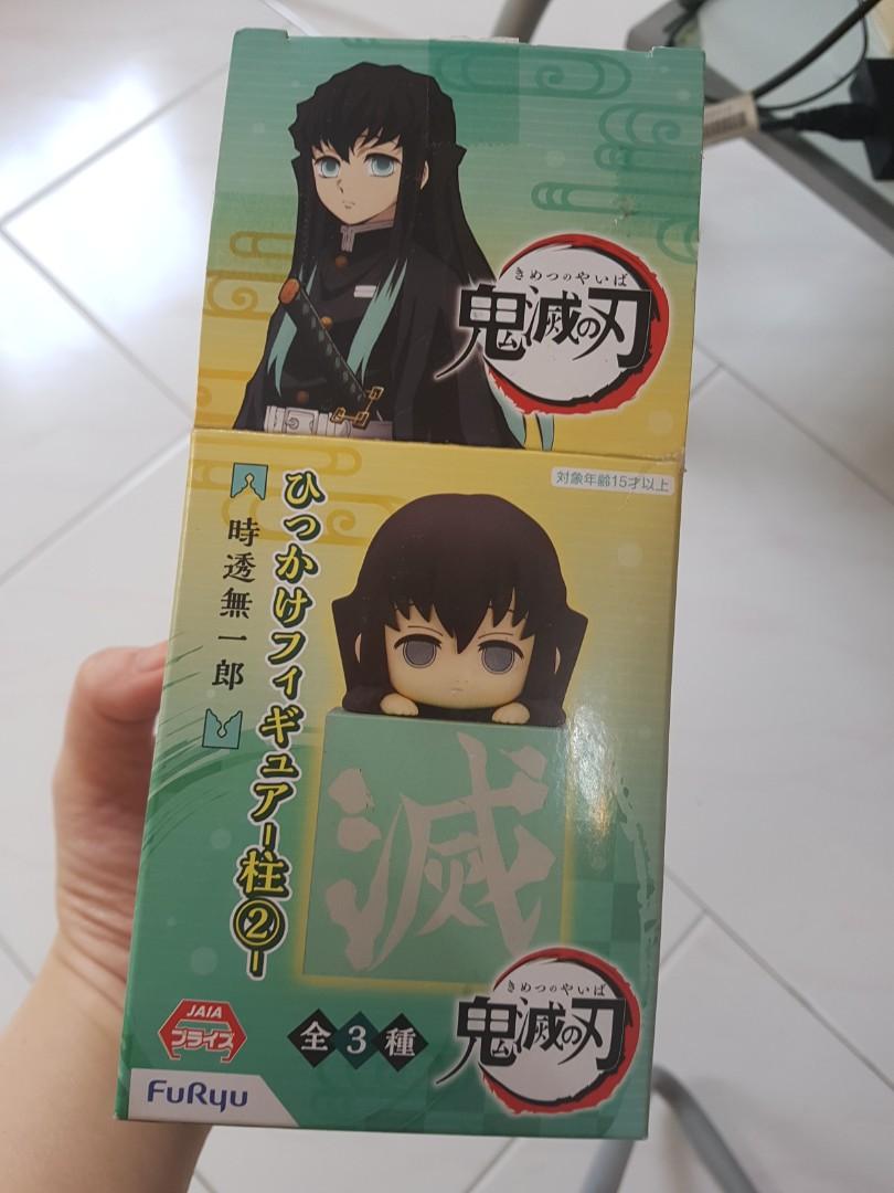 Kimetsu no Yaiba Muichiro figure, Hobbies & Toys, Toys & Games on Carousell
