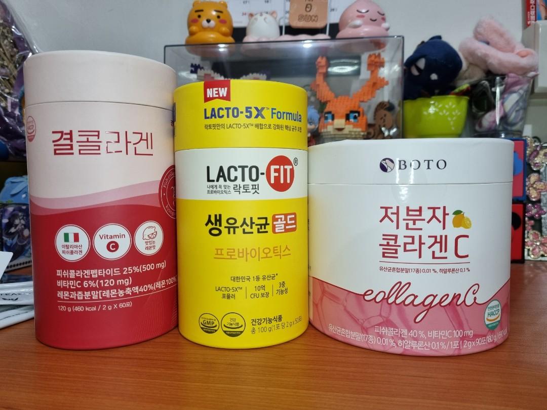 Korean Supplement, Health & Nutrition, Health Supplements, Vitamins ...