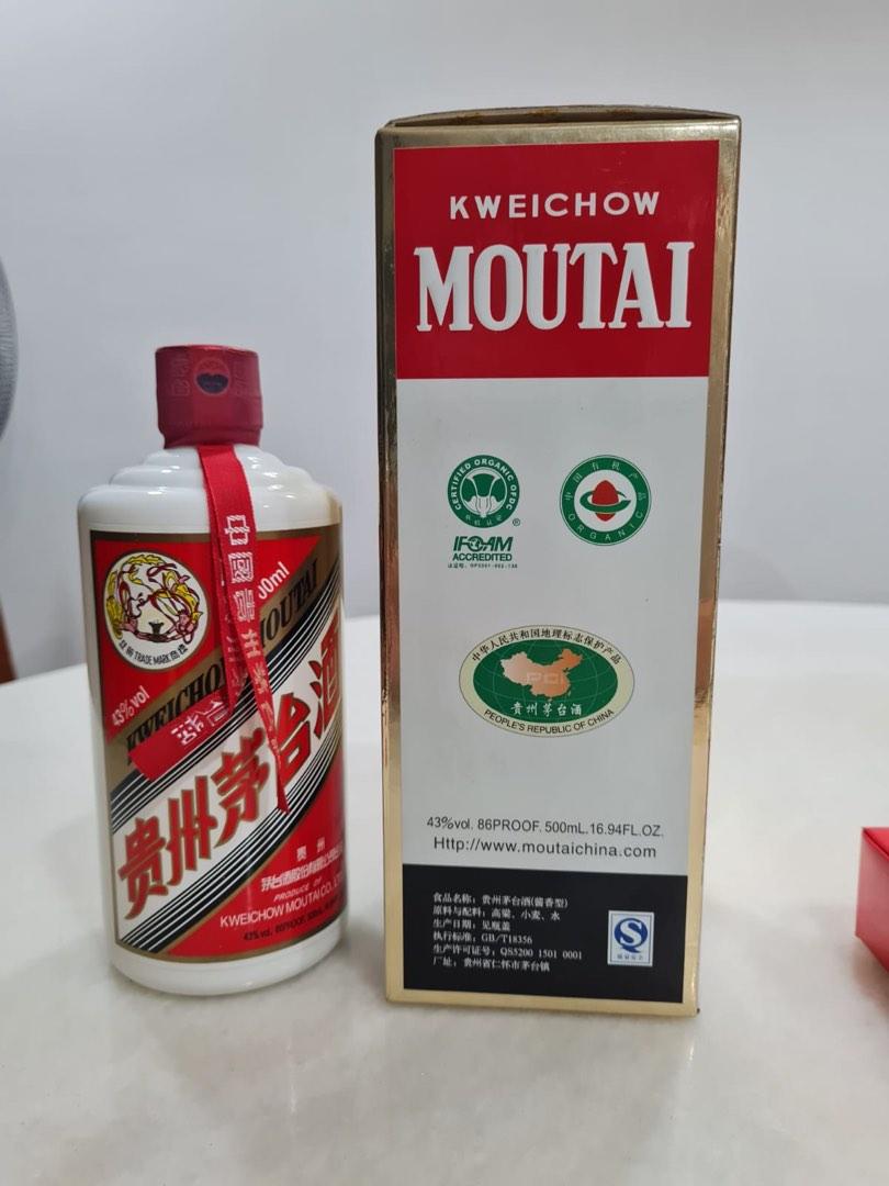 Kweichow Moutai 500ML, Food & Drinks, Alcoholic Beverages on Carousell