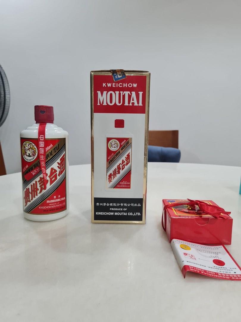 Kweichow Moutai 500ML, Food & Drinks, Alcoholic Beverages on Carousell