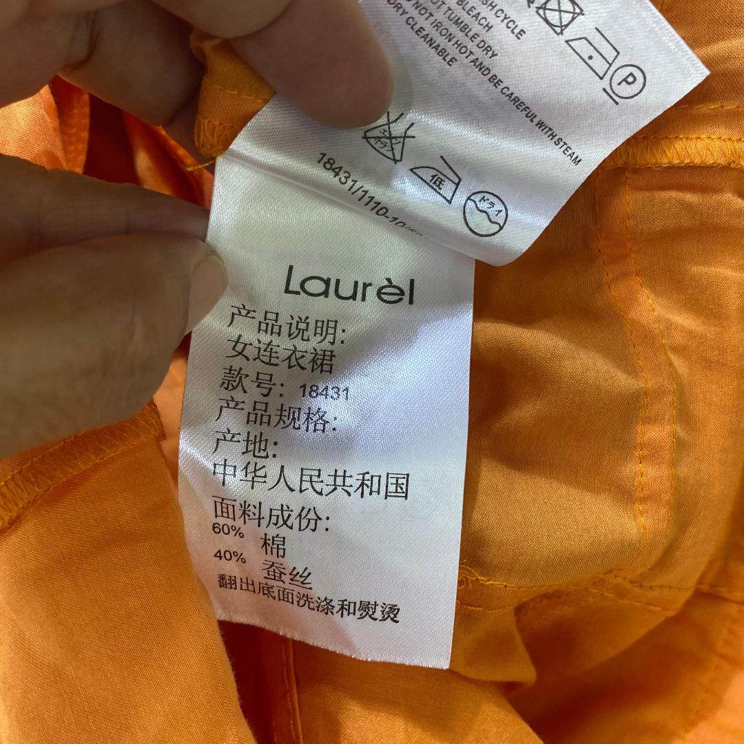 Laurel by Escada Orange Button Down Belted Shirt Dress, Women's Fashion ...