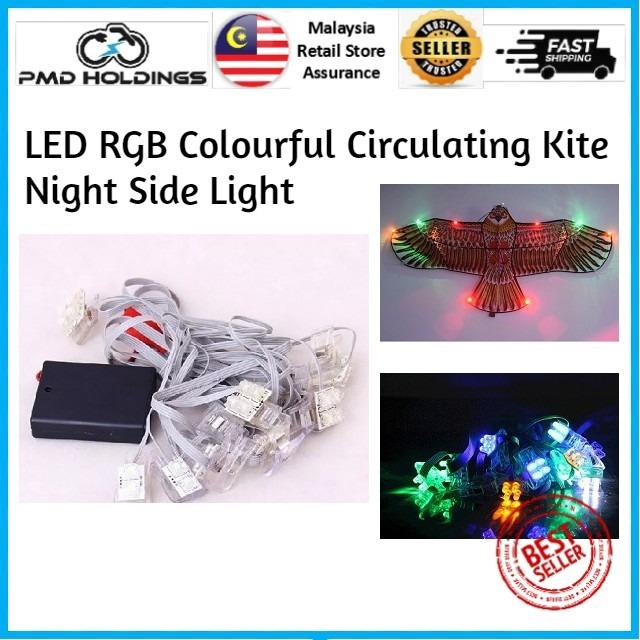 LED RGB Colourful Circulating Kite Night Side Light (Code : SC5 ...