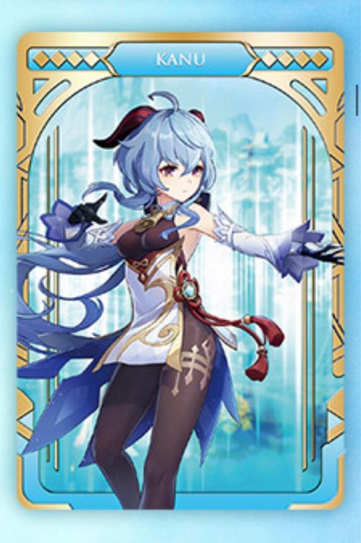 [LF] ganyu metal card genshin impact, Hobbies & Toys, Toys & Games on ...