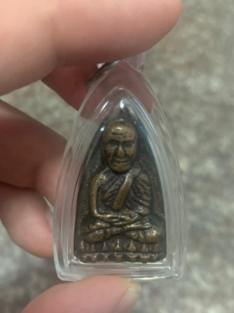 LP Thuad 2505, Hobbies & Toys, Religious Items on Carousell