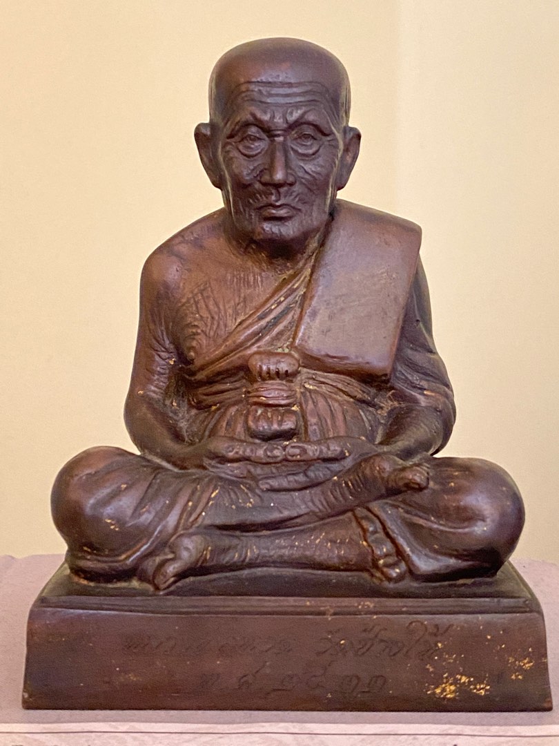 LP Thuad bucha 2522 - Wat Chiang Hai, Hobbies & Toys, Memorabilia ...