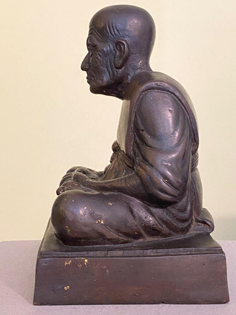 LP Thuad bucha 2522 - Wat Chiang Hai, Hobbies & Toys, Memorabilia ...