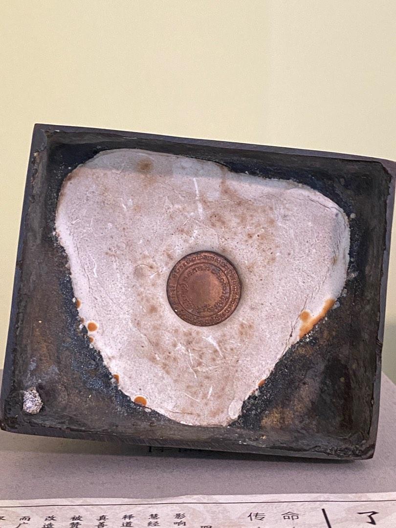 LP Thuad bucha 2522 - Wat Chiang Hai, Hobbies & Toys, Memorabilia ...