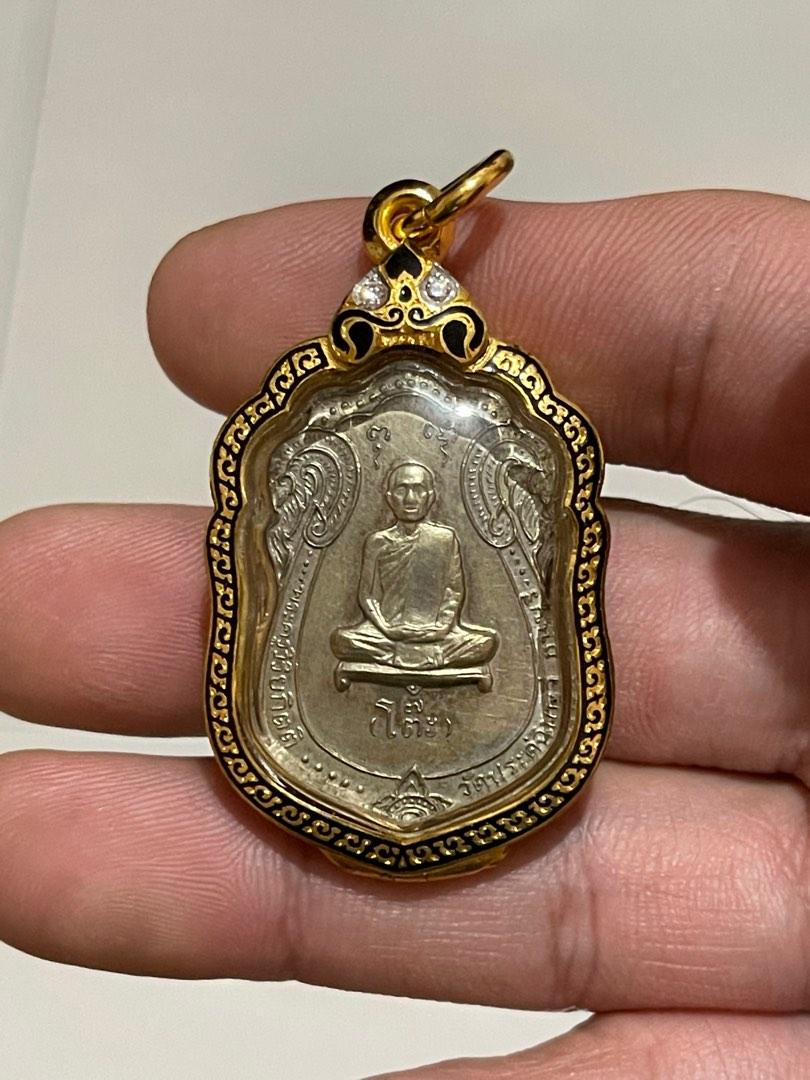 Lp Toh wat pradoochimplee Thai Amulet, Hobbies & Toys, Memorabilia ...
