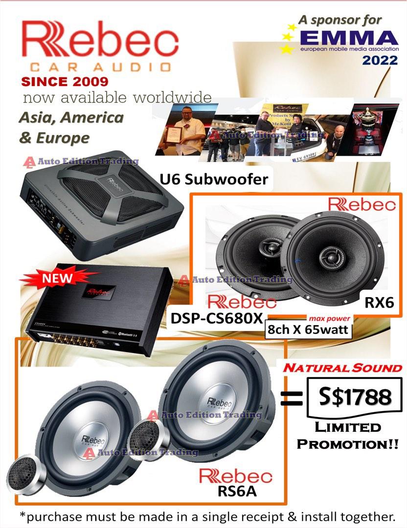 Mazda 6 on Rebec Car Audio full package - speakers DSP digital sound process with amplifier ...