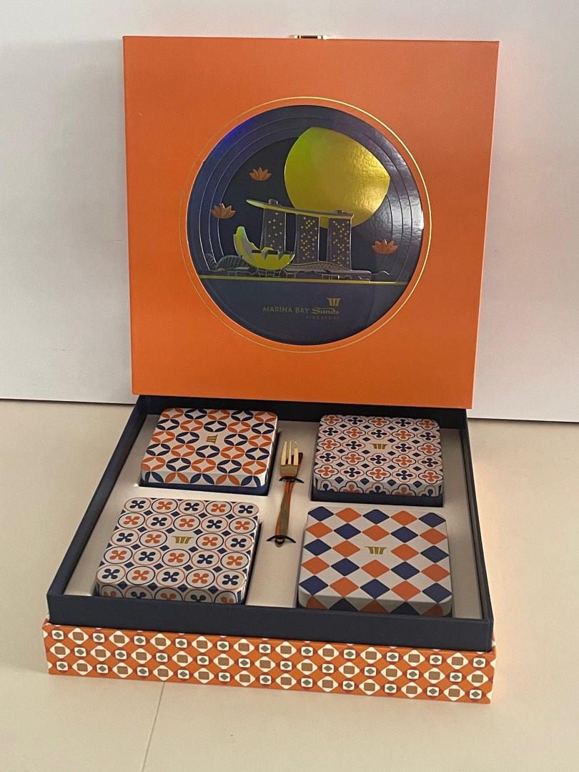 MBS mooncake box with 4pcs metal boxes, Furniture & Home Living, Home ...