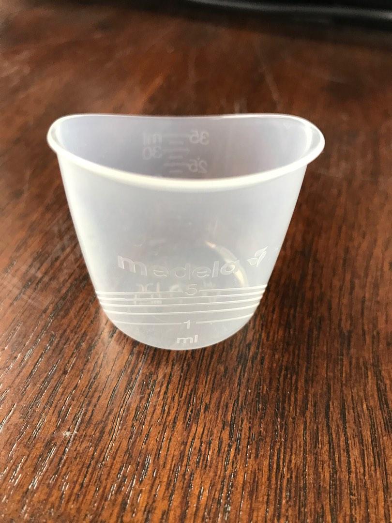 Medela Feeding Cup, Babies & Kids, Nursing & Feeding, Breastfeeding ...