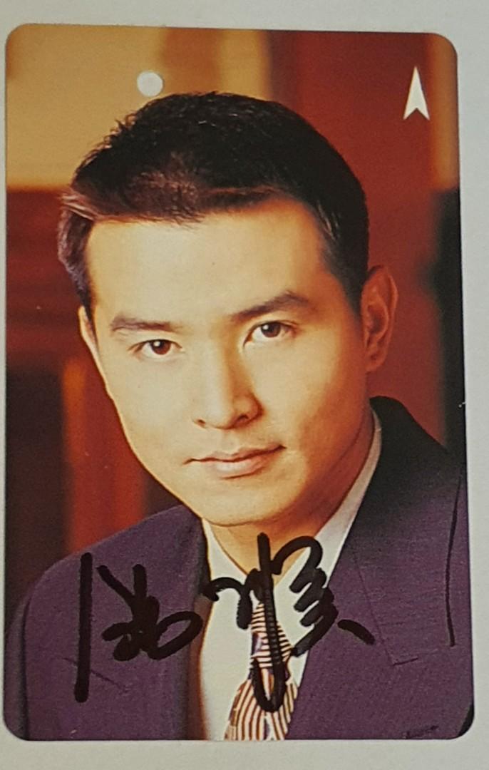 MediaCorp Artistes autographs on SingaporeTranslink cards: Zoe Tay ...