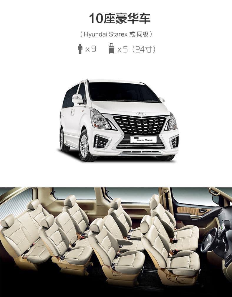 MPV taxi transport SG -Malaysia,MY,JB,Genting Highland,Cameron Highland ...