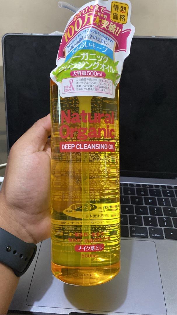 Natural Organic Deep Cleaning Oil 500mL, Beauty & Personal Care, Face ...