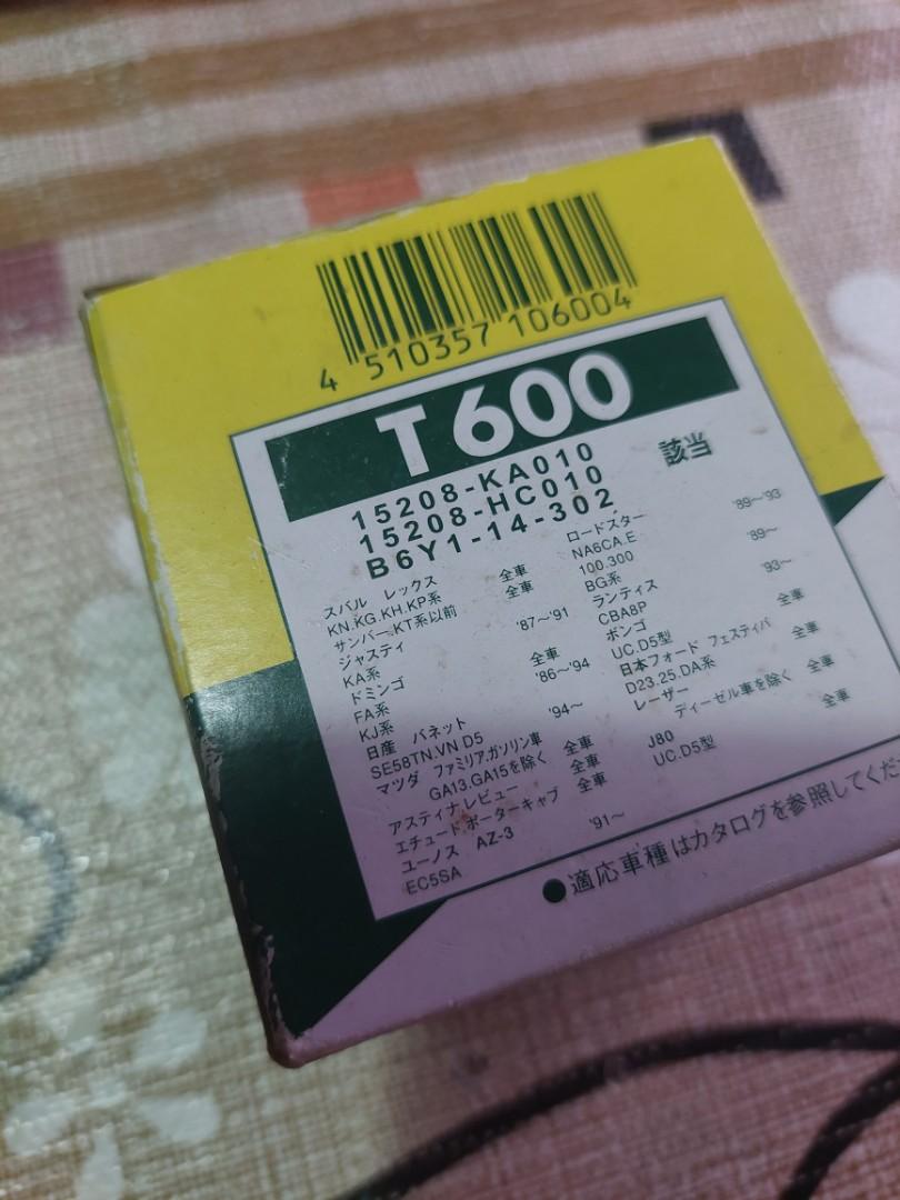 Nippon Micro Oil Filter T600, Car Accessories, Car Workshops & Services ...