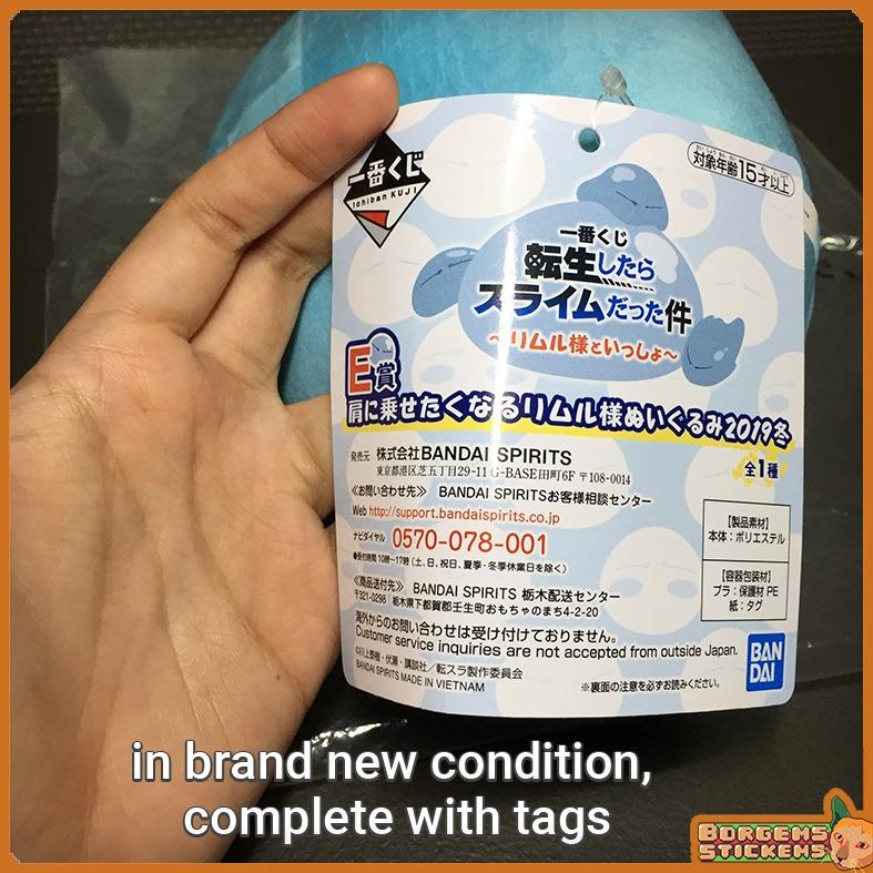 Original Rimuru Plush - That Time I Got Reincarnated as a Slime ...