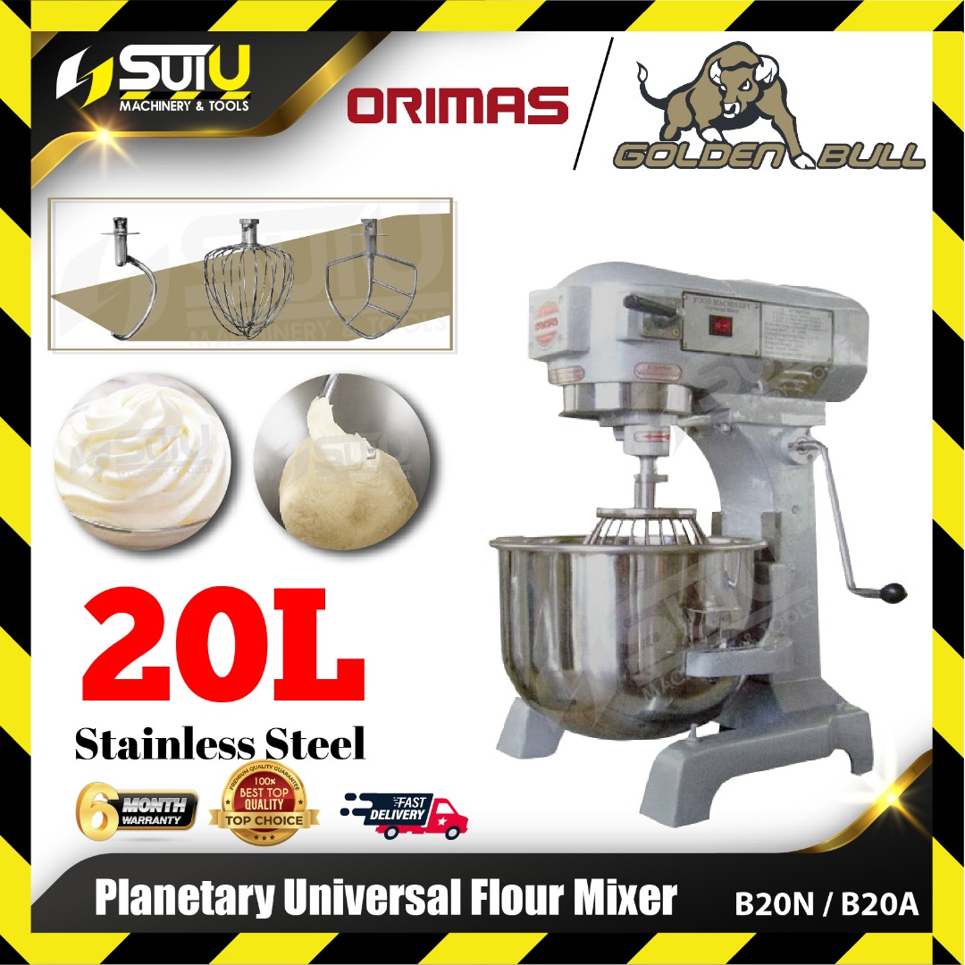 ORIMAS / GOLDEN BULL B20 / B20N / B20A 20L Universal Stand Mixer, TV ...