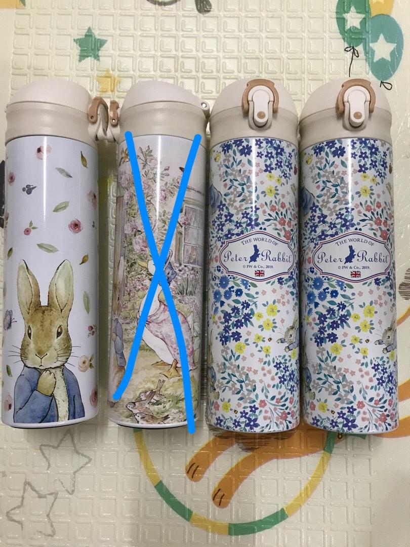 Peter Rabbit Thermos Flask, Furniture & Home Living, Kitchenware ...