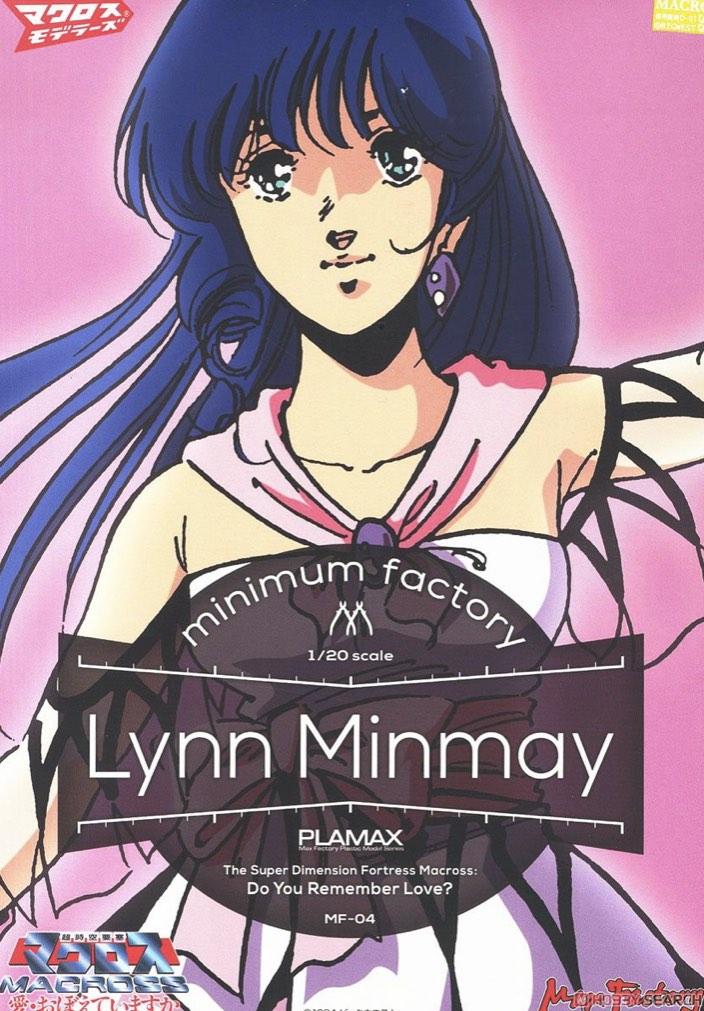 Plamax 超時空要塞 1/20 林明美 Lynn Minmay 模型, 興趣及遊戲, 收藏品及紀念品, 古董收藏 - Carousell