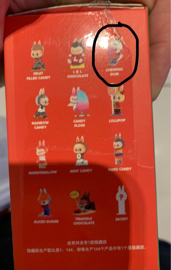 Pop mart Labubu candy chewing gum(可換橡皮糖款), 興趣及遊戲, 玩具 & 遊戲類 - Carousell