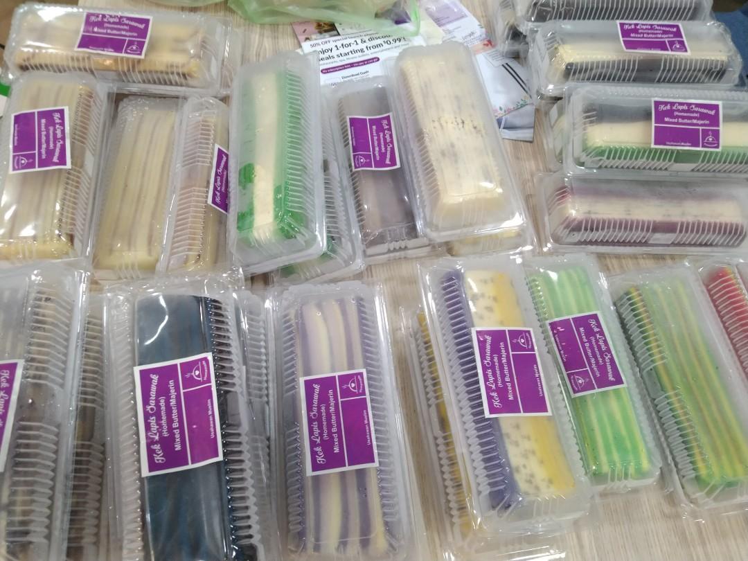 Pre order premium Kek lapis sarawak halal - for hari raya 22 april ...