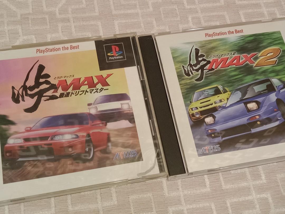 PS1 Touge Max 1 & 2 Drift Master (JP) Original Game, Video Gaming, Video Games, PlayStation on ...
