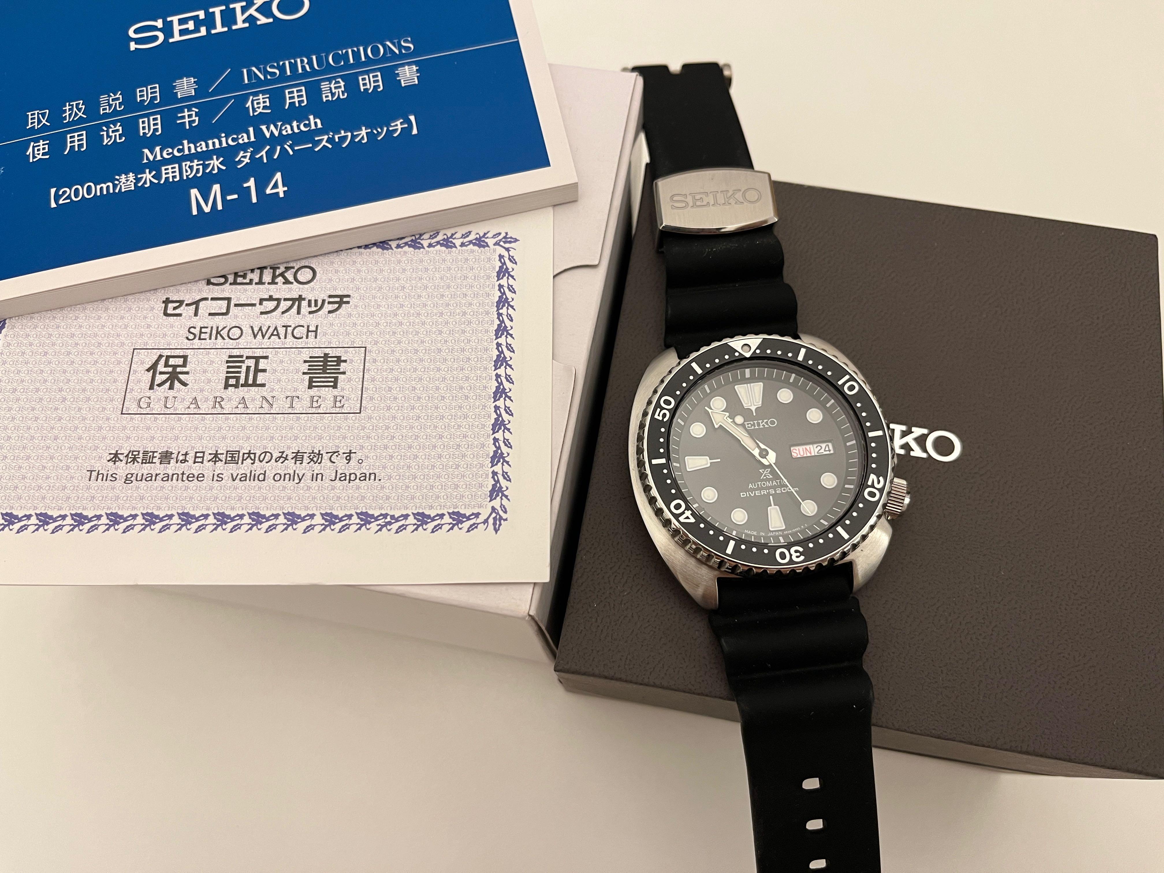 Seiko SBDY015 JDM Turtle, Luxury, Watches on Carousell