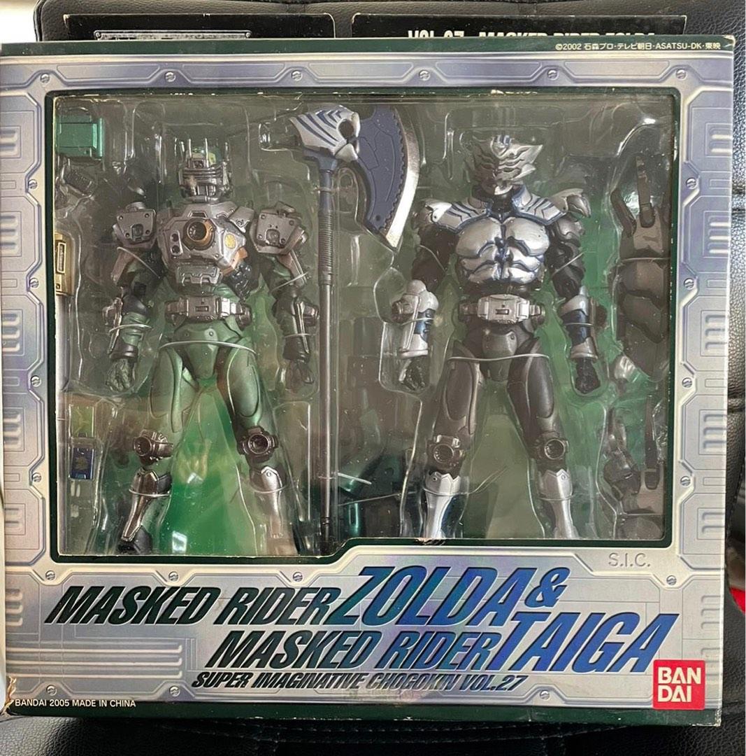 S.I.C Vol 27 Kamen Rider Zolda & Kamen Rider Taiga 幪面超人 龍騎 白虎 鐵兵 安藤賢司 假 ...