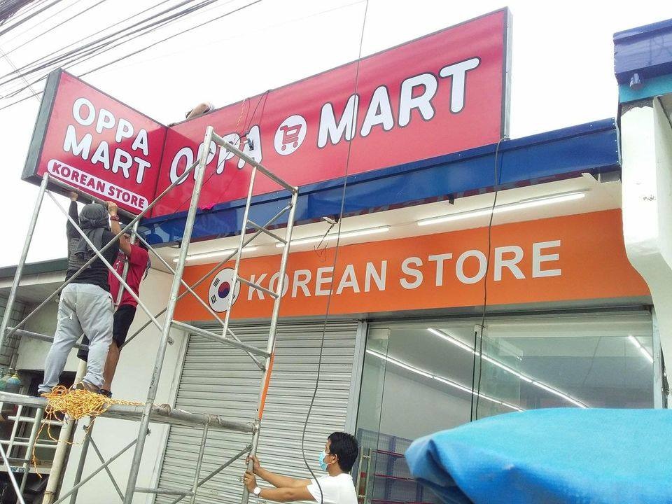SIGNAGE MAKERS RED ANT ADVERTISING CORP./ PANAFLEX/ ACRYLIC/STAINLESS ...