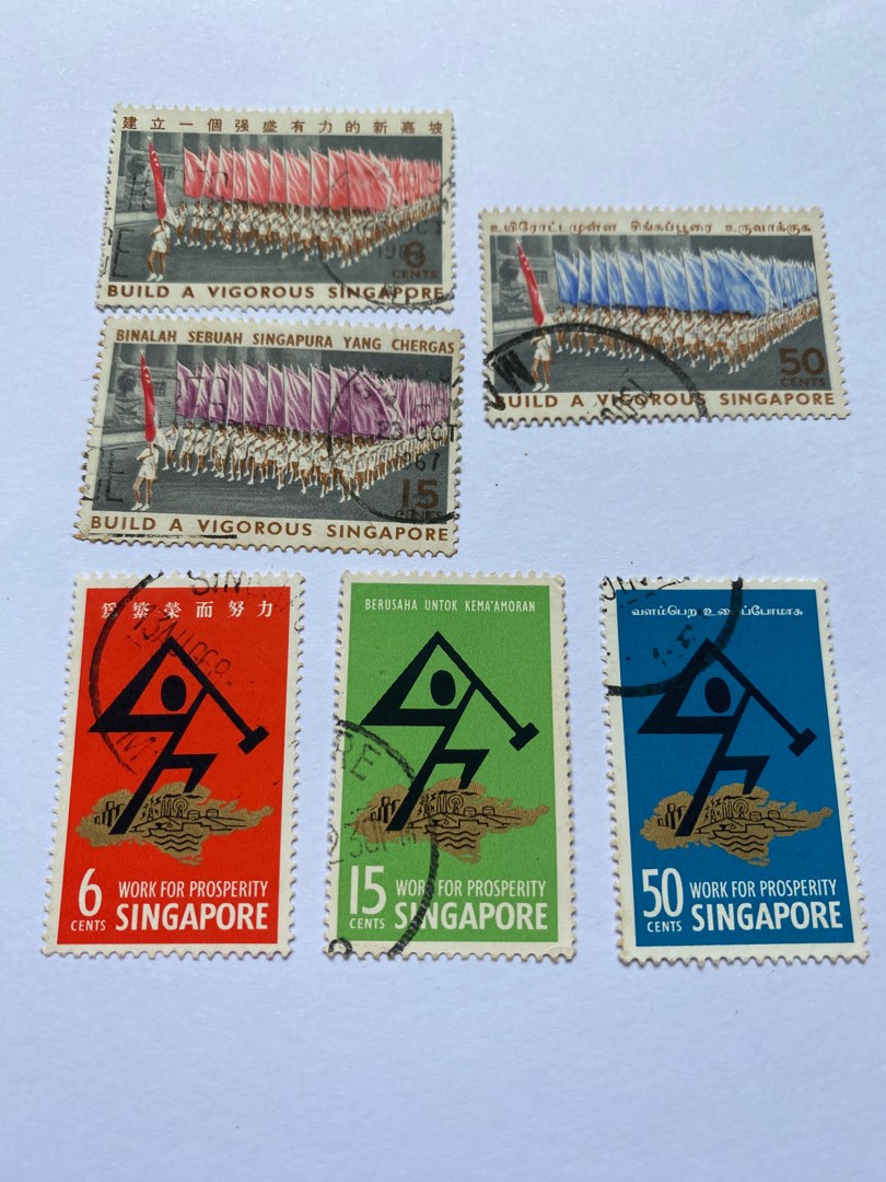 Singapore stamp 1967-1968 national day used, Hobbies & Toys, Memorabilia & Collectibles, Stamps ...